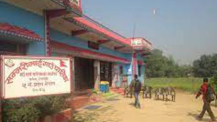 Sammarimai Rural Municipality - khojamnepal.com