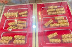 Dhan laxmi Sun chadi pasal - khojamnepal.com